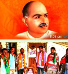 Dr. Shyam Prasad Mukherjee : ఘనంగా డాక్టర్ శ్యామ్ ప్రసాద్ ముఖర్జీ ...