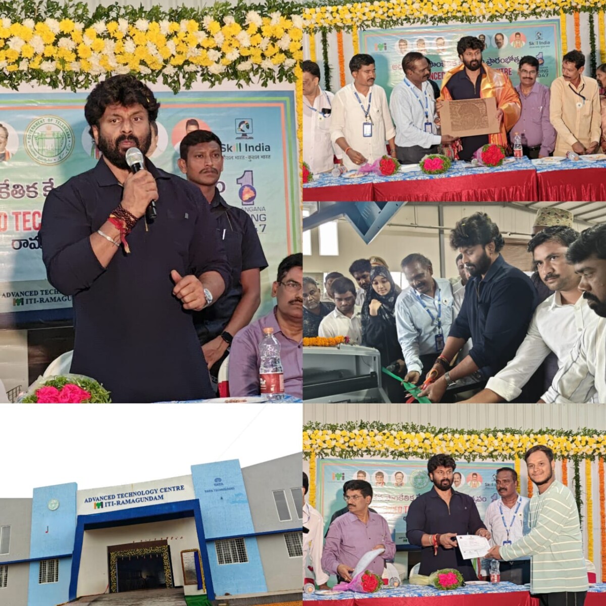 MLA MS Raj Thakur : 50 కోట్ల వ్యాయామంతో ఏటిసి సెంటర్ ను ప్రారంభించిన ...